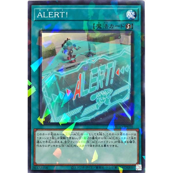 中古品となりますので、多少の傷等がある場合もございます。プレイ用としてご理解ください。商品画像と商品名が違う場合は、ご注文前にお問い合わせお願い致します。(原則、商品名を基準に対応させて頂きます。)商品画像につきましては、サンプル画像になり...