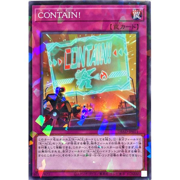 中古品となりますので、多少の傷等がある場合もございます。プレイ用としてご理解ください。商品画像と商品名が違う場合は、ご注文前にお問い合わせお願い致します。(原則、商品名を基準に対応させて頂きます。)商品画像につきましては、サンプル画像になり...