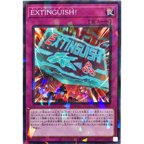 中古品となりますので、多少の傷等がある場合もございます。プレイ用としてご理解ください。商品画像と商品名が違う場合は、ご注文前にお問い合わせお願い致します。(原則、商品名を基準に対応させて頂きます。)商品画像につきましては、サンプル画像になり...