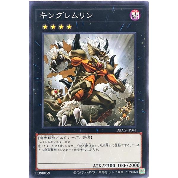 中古品となりますので、多少の傷等がある場合もございます。プレイ用としてご理解ください。商品画像と商品名が違う場合は、ご注文前にお問い合わせお願い致します。(原則、商品名を基準に対応させて頂きます。)商品画像につきましては、サンプル画像になり...