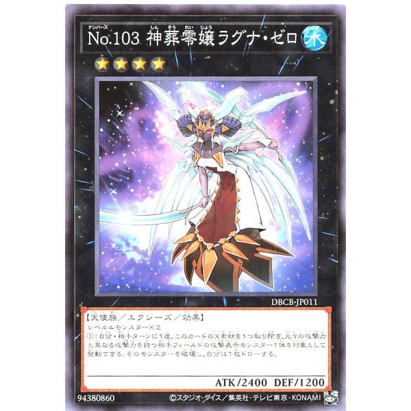 中古品となりますので、多少の傷等がある場合もございます。プレイ用としてご理解ください。商品画像と商品名が違う場合は、ご注文前にお問い合わせお願い致します。(原則、商品名を基準に対応させて頂きます。)商品画像につきましては、サンプル画像になります。