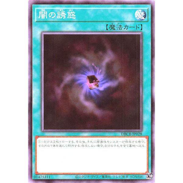 中古品となりますので、多少の傷等がある場合もございます。プレイ用としてご理解ください。商品画像と商品名が違う場合は、ご注文前にお問い合わせお願い致します。(原則、商品名を基準に対応させて頂きます。)商品画像につきましては、サンプル画像になります。