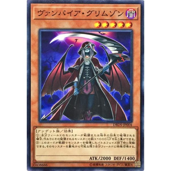 中古品となりますので、多少の傷等がある場合もございます。プレイ用としてご理解ください。商品画像と商品名が違う場合は、ご注文前にお問い合わせお願い致します。(原則、商品名を基準に対応させて頂きます。)商品画像につきましては、サンプル画像になり...