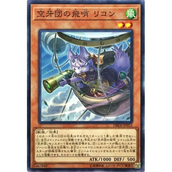 中古品となりますので、多少の傷等がある場合もございます。プレイ用としてご理解ください。商品画像と商品名が違う場合は、ご注文前にお問い合わせお願い致します。(原則、商品名を基準に対応させて頂きます。)商品画像につきましては、サンプル画像になり...