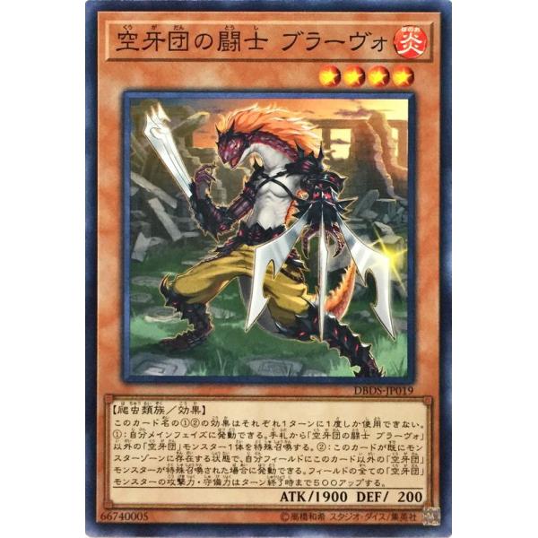 中古品となりますので、多少の傷等がある場合もございます。プレイ用としてご理解ください。商品画像と商品名が違う場合は、ご注文前にお問い合わせお願い致します。(原則、商品名を基準に対応させて頂きます。)商品画像につきましては、サンプル画像になり...