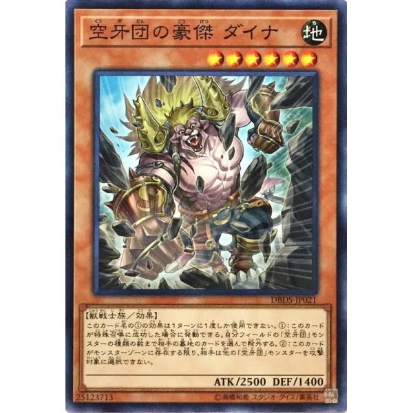 中古品となりますので、多少の傷等がある場合もございます。プレイ用としてご理解ください。商品画像と商品名が違う場合は、ご注文前にお問い合わせお願い致します。(原則、商品名を基準に対応させて頂きます。)商品画像につきましては、サンプル画像になり...