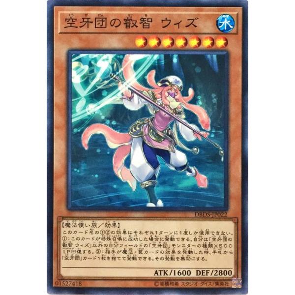 中古品となりますので、多少の傷等がある場合もございます。プレイ用としてご理解ください。商品画像と商品名が違う場合は、ご注文前にお問い合わせお願い致します。(原則、商品名を基準に対応させて頂きます。)商品画像につきましては、サンプル画像になり...