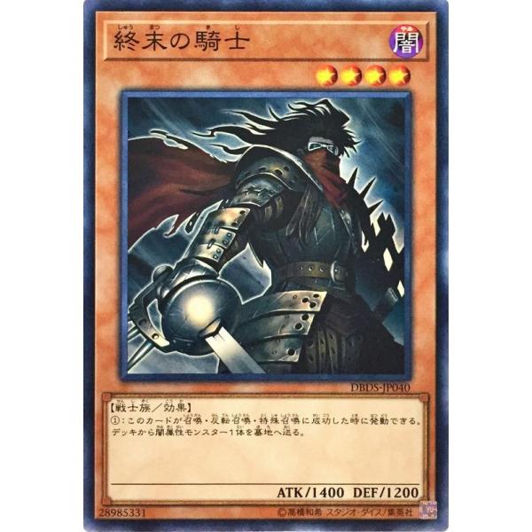 中古品となりますので、多少の傷等がある場合もございます。プレイ用としてご理解ください。商品画像と商品名が違う場合は、ご注文前にお問い合わせお願い致します。(原則、商品名を基準に対応させて頂きます。)商品画像につきましては、サンプル画像になり...