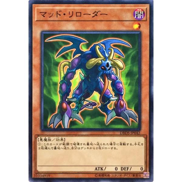 中古品となりますので、多少の傷等がある場合もございます。プレイ用としてご理解ください。商品画像と商品名が違う場合は、ご注文前にお問い合わせお願い致します。(原則、商品名を基準に対応させて頂きます。)商品画像につきましては、サンプル画像になり...