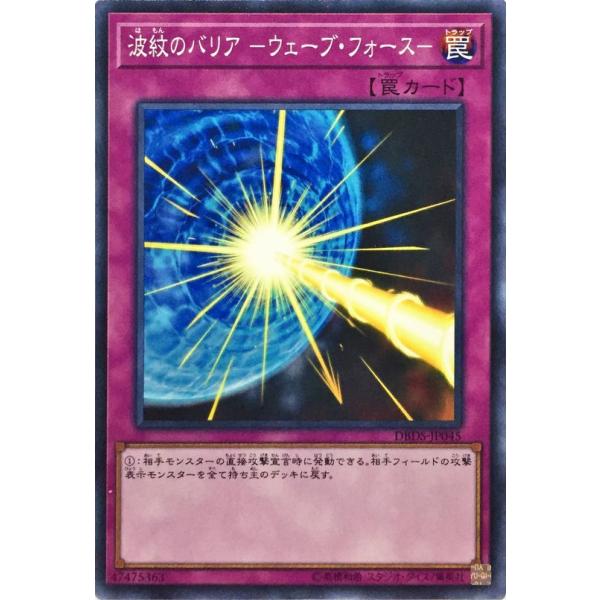 中古品となりますので、多少の傷等がある場合もございます。プレイ用としてご理解ください。商品画像と商品名が違う場合は、ご注文前にお問い合わせお願い致します。(原則、商品名を基準に対応させて頂きます。)商品画像につきましては、サンプル画像になり...