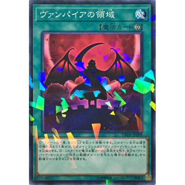 中古品となりますので、多少の傷等がある場合もございます。プレイ用としてご理解ください。商品画像と商品名が違う場合は、ご注文前にお問い合わせお願い致します。(原則、商品名を基準に対応させて頂きます。)商品画像につきましては、サンプル画像になり...