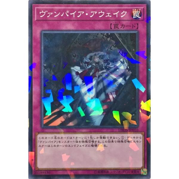 中古品となりますので、多少の傷等がある場合もございます。プレイ用としてご理解ください。商品画像と商品名が違う場合は、ご注文前にお問い合わせお願い致します。(原則、商品名を基準に対応させて頂きます。)商品画像につきましては、サンプル画像になり...