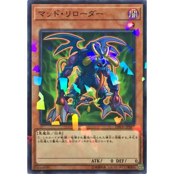 中古品となりますので、多少の傷等がある場合もございます。プレイ用としてご理解ください。商品画像と商品名が違う場合は、ご注文前にお問い合わせお願い致します。(原則、商品名を基準に対応させて頂きます。)商品画像につきましては、サンプル画像になり...