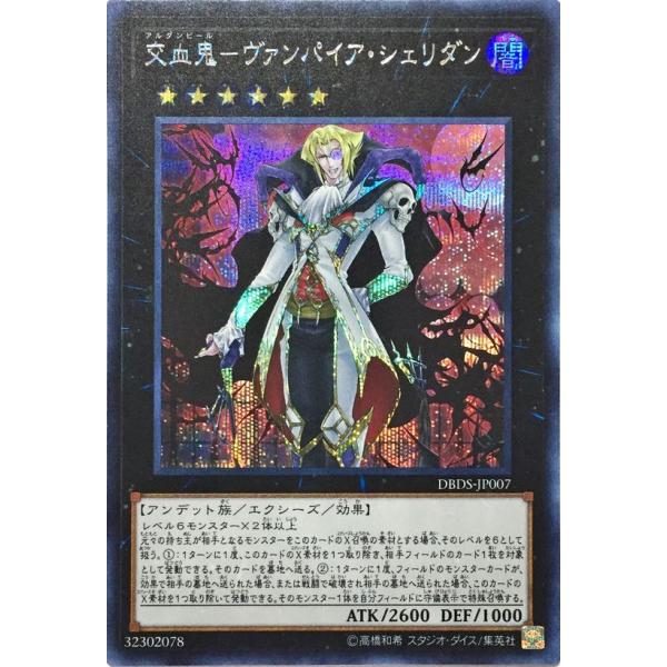 中古品となりますので、多少の傷等がある場合もございます。プレイ用としてご理解ください。商品画像と商品名が違う場合は、ご注文前にお問い合わせお願い致します。(原則、商品名を基準に対応させて頂きます。)商品画像につきましては、サンプル画像になり...