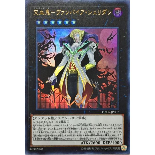 中古品となりますので、多少の傷等がある場合もございます。プレイ用としてご理解ください。商品画像と商品名が違う場合は、ご注文前にお問い合わせお願い致します。(原則、商品名を基準に対応させて頂きます。)商品画像につきましては、サンプル画像になり...