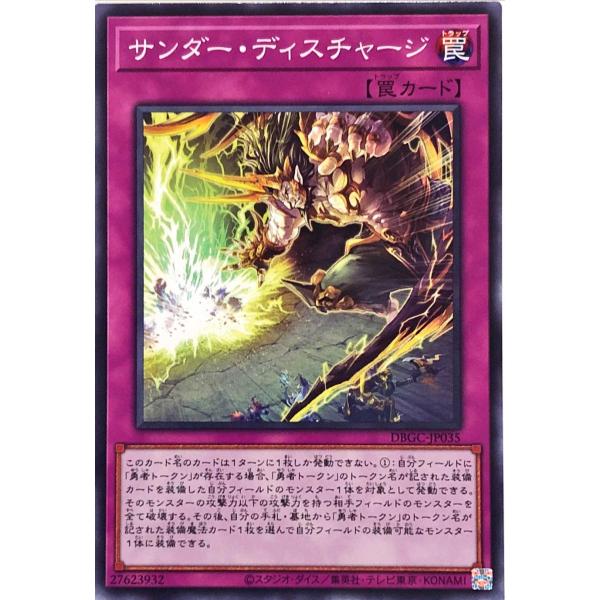 中古品となりますので、多少の傷等がある場合もございます。プレイ用としてご理解ください。商品画像と商品名が違う場合は、ご注文前にお問い合わせお願い致します。(原則、商品名を基準に対応させて頂きます。)商品画像につきましては、サンプル画像になり...