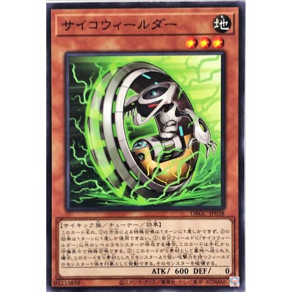 中古品となりますので、多少の傷等がある場合もございます。プレイ用としてご理解ください。商品画像と商品名が違う場合は、ご注文前にお問い合わせお願い致します。(原則、商品名を基準に対応させて頂きます。)商品画像につきましては、サンプル画像になり...