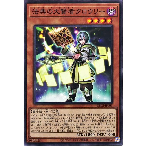 中古品となりますので、多少の傷等がある場合もございます。プレイ用としてご理解ください。商品画像と商品名が違う場合は、ご注文前にお問い合わせお願い致します。(原則、商品名を基準に対応させて頂きます。)商品画像につきましては、サンプル画像になり...