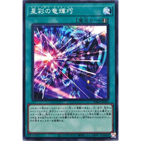 中古品となりますので、多少の傷等がある場合もございます。プレイ用としてご理解ください。商品画像と商品名が違う場合は、ご注文前にお問い合わせお願い致します。(原則、商品名を基準に対応させて頂きます。)商品画像につきましては、サンプル画像になり...