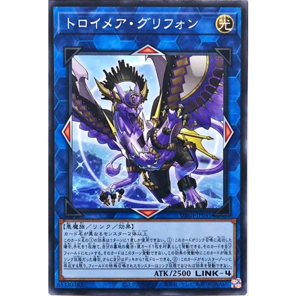 中古品となりますので、多少の傷等がある場合もございます。プレイ用としてご理解ください。商品画像と商品名が違う場合は、ご注文前にお問い合わせお願い致します。(原則、商品名を基準に対応させて頂きます。)商品画像につきましては、サンプル画像になり...