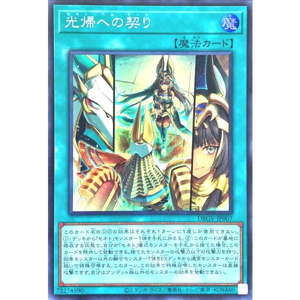 中古品となりますので、多少の傷等がある場合もございます。プレイ用としてご理解ください。商品画像と商品名が違う場合は、ご注文前にお問い合わせお願い致します。(原則、商品名を基準に対応させて頂きます。)商品画像につきましては、サンプル画像になり...