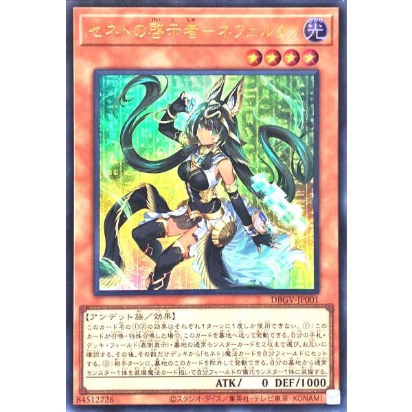 中古品となりますので、多少の傷等がある場合もございます。プレイ用としてご理解ください。商品画像と商品名が違う場合は、ご注文前にお問い合わせお願い致します。(原則、商品名を基準に対応させて頂きます。)商品画像につきましては、サンプル画像になります。