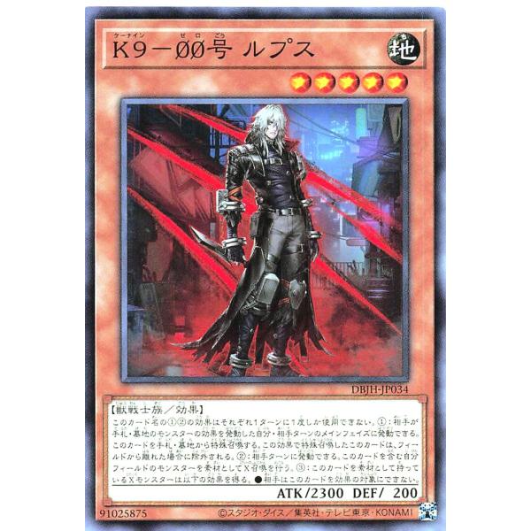 中古品となりますので、多少の傷等がある場合もございます。プレイ用としてご理解ください。商品画像と商品名が違う場合は、ご注文前にお問い合わせお願い致します。(原則、商品名を基準に対応させて頂きます。)商品画像につきましては、サンプル画像になります。