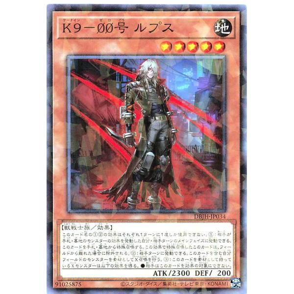 中古品となりますので、多少の傷等がある場合もございます。プレイ用としてご理解ください。商品画像と商品名が違う場合は、ご注文前にお問い合わせお願い致します。(原則、商品名を基準に対応させて頂きます。)商品画像につきましては、サンプル画像になります。