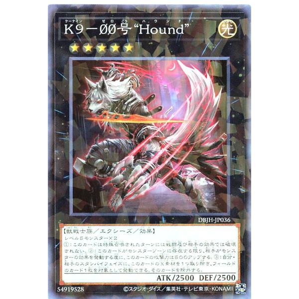 中古品となりますので、多少の傷等がある場合もございます。プレイ用としてご理解ください。商品画像と商品名が違う場合は、ご注文前にお問い合わせお願い致します。(原則、商品名を基準に対応させて頂きます。)商品画像につきましては、サンプル画像になります。