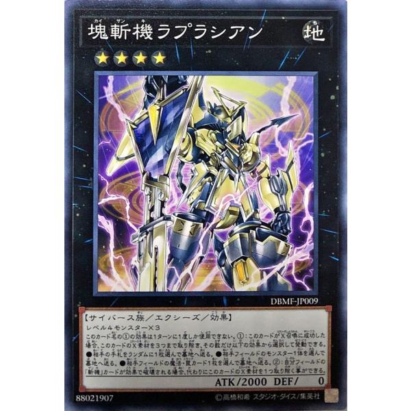 中古品となりますので、多少の傷等がある場合もございます。プレイ用としてご理解ください。商品画像と商品名が違う場合は、ご注文前にお問い合わせお願い致します。(原則、商品名を基準に対応させて頂きます。)商品画像につきましては、サンプル画像になり...