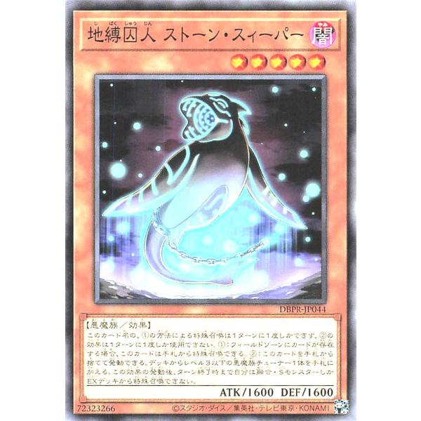 中古品となりますので、多少の傷等がある場合もございます。プレイ用としてご理解ください。商品画像と商品名が違う場合は、ご注文前にお問い合わせお願い致します。(原則、商品名を基準に対応させて頂きます。)商品画像につきましては、サンプル画像になります。