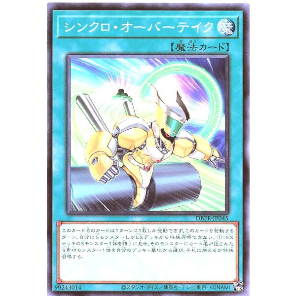 中古品となりますので、多少の傷等がある場合もございます。プレイ用としてご理解ください。商品画像と商品名が違う場合は、ご注文前にお問い合わせお願い致します。(原則、商品名を基準に対応させて頂きます。)商品画像につきましては、サンプル画像になります。