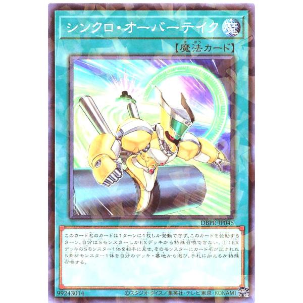 中古品となりますので、多少の傷等がある場合もございます。プレイ用としてご理解ください。商品画像と商品名が違う場合は、ご注文前にお問い合わせお願い致します。(原則、商品名を基準に対応させて頂きます。)商品画像につきましては、サンプル画像になります。