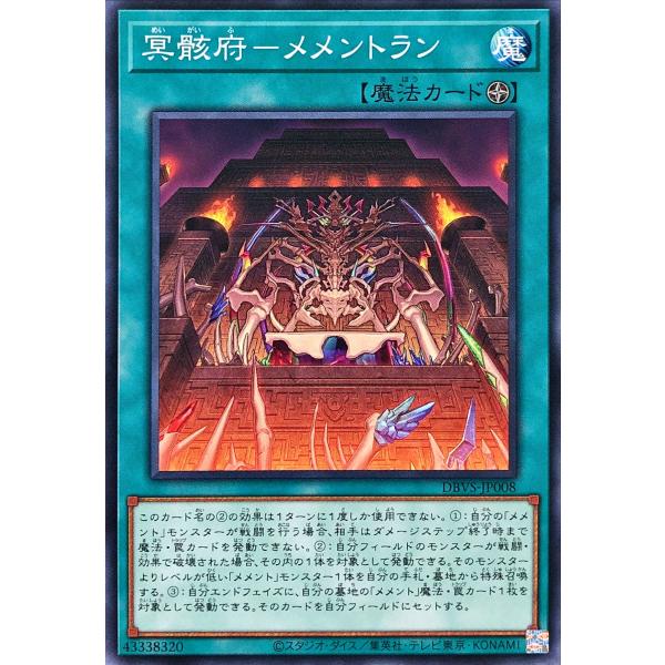 中古品となりますので、多少の傷等がある場合もございます。プレイ用としてご理解ください。商品画像と商品名が違う場合は、ご注文前にお問い合わせお願い致します。(原則、商品名を基準に対応させて頂きます。)商品画像につきましては、サンプル画像になり...