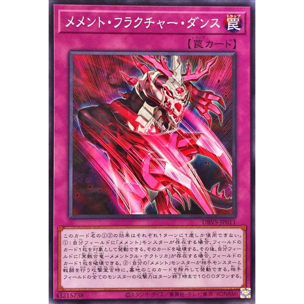 中古品となりますので、多少の傷等がある場合もございます。プレイ用としてご理解ください。商品画像と商品名が違う場合は、ご注文前にお問い合わせお願い致します。(原則、商品名を基準に対応させて頂きます。)商品画像につきましては、サンプル画像になり...