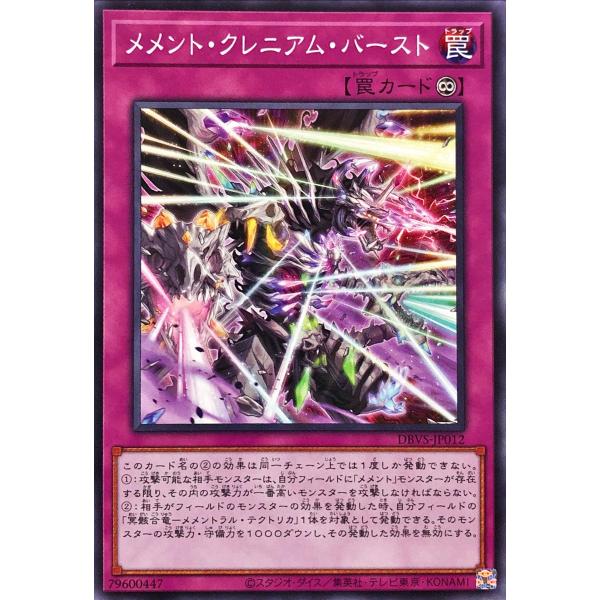 中古品となりますので、多少の傷等がある場合もございます。プレイ用としてご理解ください。商品画像と商品名が違う場合は、ご注文前にお問い合わせお願い致します。(原則、商品名を基準に対応させて頂きます。)商品画像につきましては、サンプル画像になり...