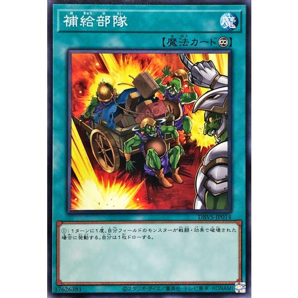 中古品となりますので、多少の傷等がある場合もございます。プレイ用としてご理解ください。商品画像と商品名が違う場合は、ご注文前にお問い合わせお願い致します。(原則、商品名を基準に対応させて頂きます。)商品画像につきましては、サンプル画像になり...