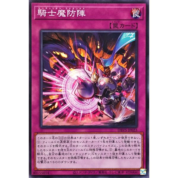 中古品となりますので、多少の傷等がある場合もございます。プレイ用としてご理解ください。商品画像と商品名が違う場合は、ご注文前にお問い合わせお願い致します。(原則、商品名を基準に対応させて頂きます。)商品画像につきましては、サンプル画像になり...
