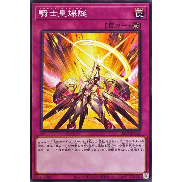 中古品となりますので、多少の傷等がある場合もございます。プレイ用としてご理解ください。商品画像と商品名が違う場合は、ご注文前にお問い合わせお願い致します。(原則、商品名を基準に対応させて頂きます。)商品画像につきましては、サンプル画像になり...