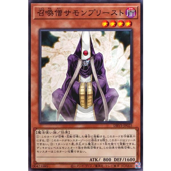中古品となりますので、多少の傷等がある場合もございます。プレイ用としてご理解ください。商品画像と商品名が違う場合は、ご注文前にお問い合わせお願い致します。(原則、商品名を基準に対応させて頂きます。)商品画像につきましては、サンプル画像になり...