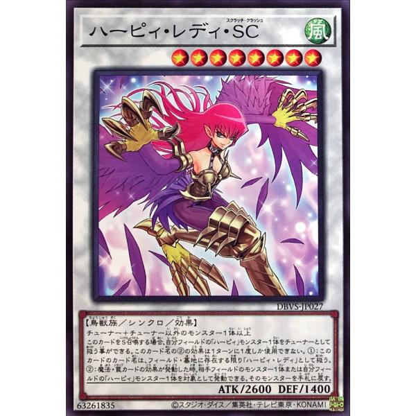 中古品となりますので、多少の傷等がある場合もございます。プレイ用としてご理解ください。商品画像と商品名が違う場合は、ご注文前にお問い合わせお願い致します。(原則、商品名を基準に対応させて頂きます。)商品画像につきましては、サンプル画像になり...