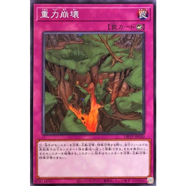 中古品となりますので、多少の傷等がある場合もございます。プレイ用としてご理解ください。商品画像と商品名が違う場合は、ご注文前にお問い合わせお願い致します。(原則、商品名を基準に対応させて頂きます。)商品画像につきましては、サンプル画像になり...