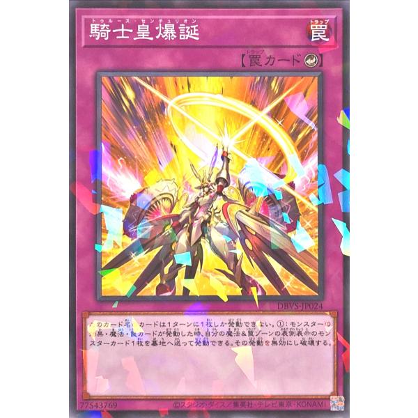 中古品となりますので、多少の傷等がある場合もございます。プレイ用としてご理解ください。商品画像と商品名が違う場合は、ご注文前にお問い合わせお願い致します。(原則、商品名を基準に対応させて頂きます。)商品画像につきましては、サンプル画像になり...