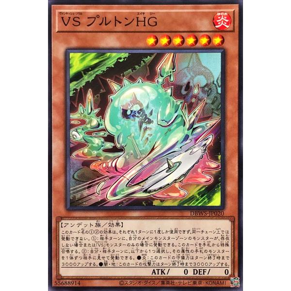 中古品となりますので、多少の傷等がある場合もございます。プレイ用としてご理解ください。商品画像と商品名が違う場合は、ご注文前にお問い合わせお願い致します。(原則、商品名を基準に対応させて頂きます。)商品画像につきましては、サンプル画像になります。