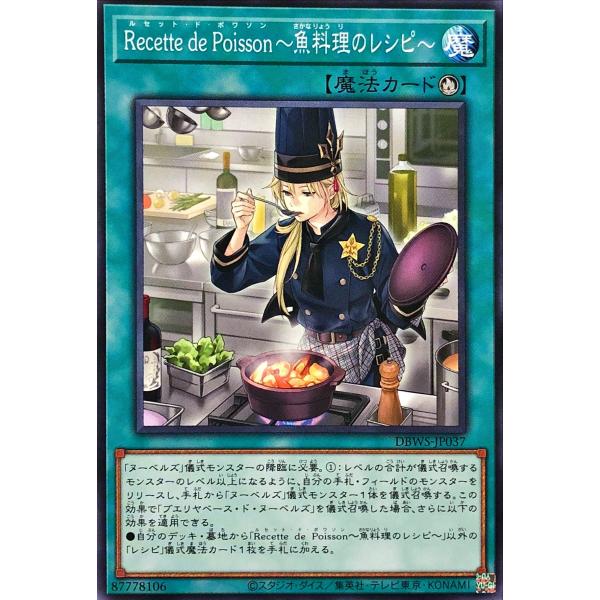 中古品となりますので、多少の傷等がある場合もございます。プレイ用としてご理解ください。商品画像と商品名が違う場合は、ご注文前にお問い合わせお願い致します。(原則、商品名を基準に対応させて頂きます。)商品画像につきましては、サンプル画像になります。