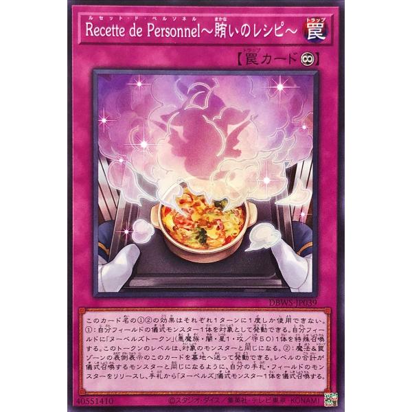 中古品となりますので、多少の傷等がある場合もございます。プレイ用としてご理解ください。商品画像と商品名が違う場合は、ご注文前にお問い合わせお願い致します。(原則、商品名を基準に対応させて頂きます。)商品画像につきましては、サンプル画像になります。