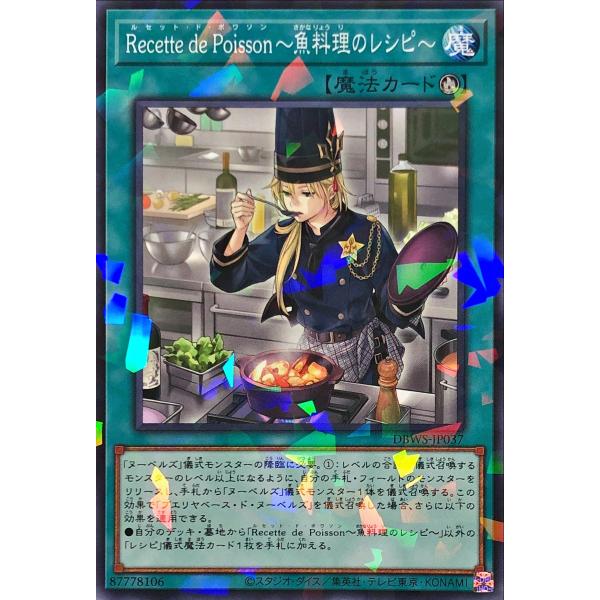 中古品となりますので、多少の傷等がある場合もございます。プレイ用としてご理解ください。商品画像と商品名が違う場合は、ご注文前にお問い合わせお願い致します。(原則、商品名を基準に対応させて頂きます。)商品画像につきましては、サンプル画像になります。