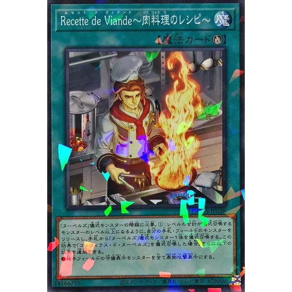 中古品となりますので、多少の傷等がある場合もございます。プレイ用としてご理解ください。商品画像と商品名が違う場合は、ご注文前にお問い合わせお願い致します。(原則、商品名を基準に対応させて頂きます。)商品画像につきましては、サンプル画像になります。