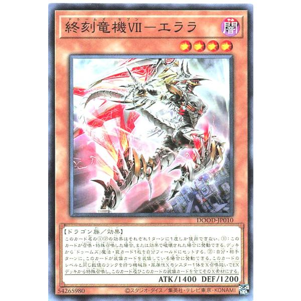 中古品となりますので、多少の傷等がある場合もございます。プレイ用としてご理解ください。商品画像と商品名が違う場合は、ご注文前にお問い合わせお願い致します。(原則、商品名を基準に対応させて頂きます。)商品画像につきましては、サンプル画像になります。