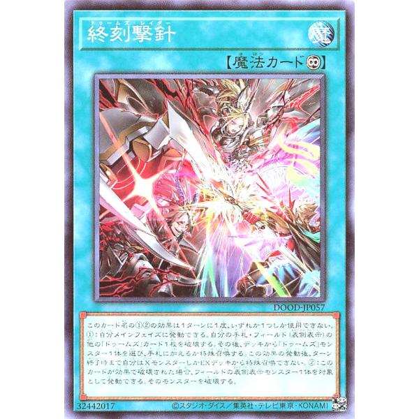 中古品となりますので、多少の傷等がある場合もございます。プレイ用としてご理解ください。商品画像と商品名が違う場合は、ご注文前にお問い合わせお願い致します。(原則、商品名を基準に対応させて頂きます。)商品画像につきましては、サンプル画像になります。